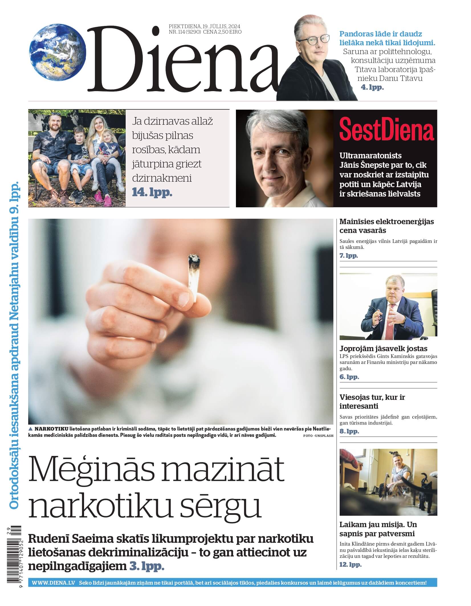 ILUSTRĒTĀ ZINĀTNE