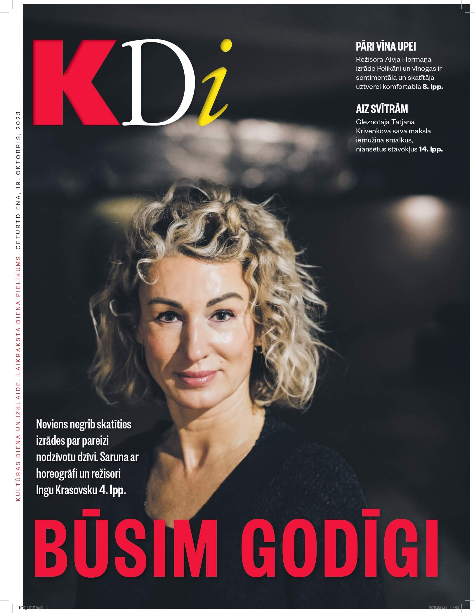 ILUSTRĒTĀ ZINĀTNE