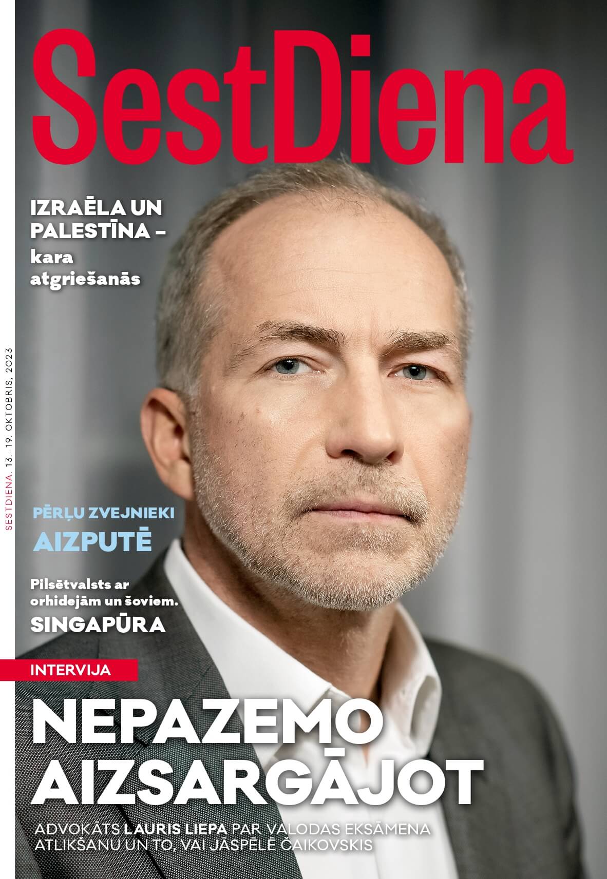 ILUSTRĒTĀ JUNIORIEM